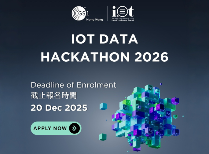 IOT Data Hackathon 2026 | Entrepreneurship Center - The Hong Kong ...